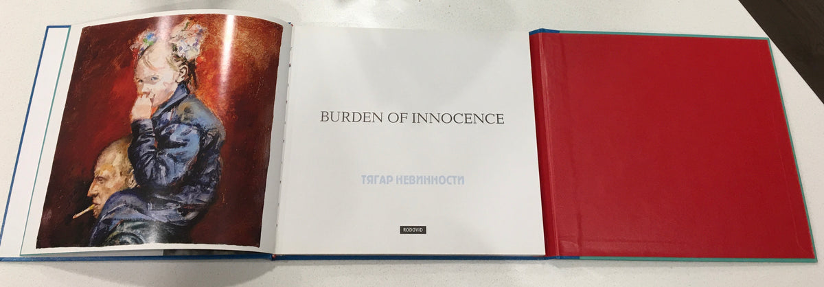 Burden Of Innocence Juniper Books Inc